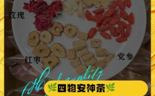 当归黄芪泡水喝几天最佳_连续饮用多久见效