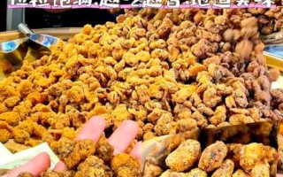 怪味胡豆是哪里的特产_重庆怪味胡豆正宗做法