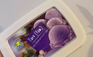 香草冰淇淋怎么做_香草冰淇淋热量高吗