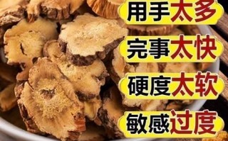 秦椒的功效与作用_秦椒和辣椒的区别
