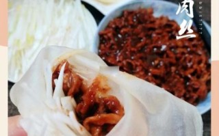 饺子皮蒸春饼怎么做_饺子皮春饼需要蒸多久