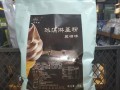硬冰淇淋粉哪个牌子好_硬冰淇淋粉怎么选