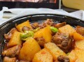 土豆炒鸡肉怎么做_家常土豆炒鸡肉的做法窍门