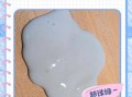 起泡胶怎么做_起泡胶视频教程