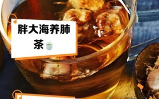 长期喝什么茶对肺最好_润肺养肺茶推荐