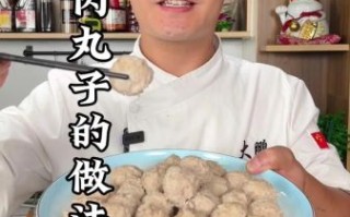 肉丸子怎么做才弹牙_肉丸子不松散的小窍门