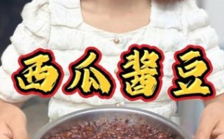 家常菜西瓜电视剧哪里看_西瓜视频免费看全集吗