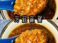 干黄豆酱怎么做_干黄豆酱的做法大全集