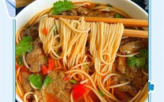 麻辣牛肉面怎么做_正宗川味做法