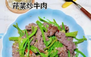 辣椒芹菜炒牛肉怎么做_芹菜炒牛肉要不要焯水