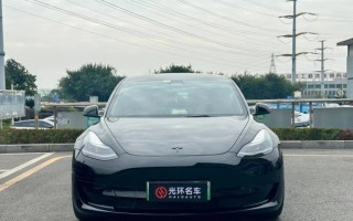 毛豆新车网靠谱吗_毛豆新车网首付多少