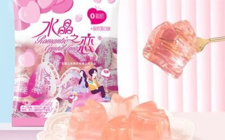 水晶果冻之恋是什么意思_水晶果冻之恋出自哪里
