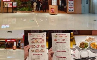 大先生小碗菜加盟费多少_加盟条件有哪些