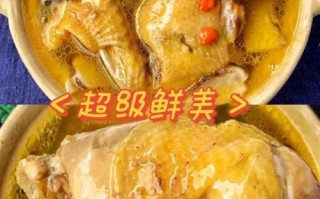 老母鸡汤的营养价值_老母鸡汤的功效与作用