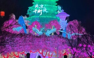 北京晚上必去的十大景点_夜游北京哪里最好玩