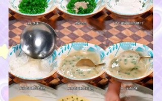 香葱饼干怎么做_香葱饼干配方比例