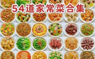 广东家常小炒食谱大全_怎么做才够锅气