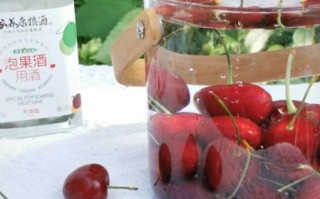 樱桃泡酒治冻疮有效吗_樱桃泡酒怎么泡治冻疮