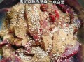 五香牛肉干怎么做_五香牛肉干能保存多久
