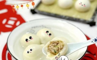 元宵怎么煮不破皮_元宵怎么煮才软糯