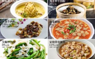 热菜菜谱大全_宴席怎么搭配才出彩
