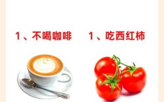 吃什么可以祛斑去黑色素_祛斑食物有哪些