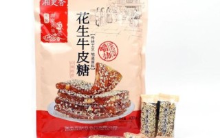 牛皮糖什么意思指人_牛皮糖性格的人有哪些特征