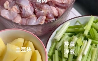 家庭版大盘鸡怎么做_大盘鸡家常做法步骤