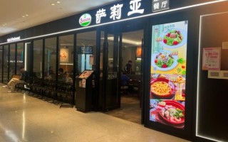 西餐连锁店加盟多少钱_西餐加盟哪个品牌好