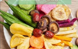 蔬菜干果蔬脆片有营养吗_蔬菜干果蔬脆片能代替新鲜蔬菜吗