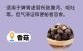 补脾最快见效的方法_脾虚吃什么好得快