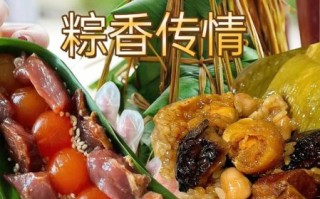 包粽子的叶子要煮多久_新鲜粽叶煮几分钟