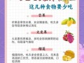 湿气太重怎么排出来_湿气重吃什么好