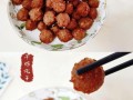 炸丸子怎么做_猪肉250g炸丸子配方