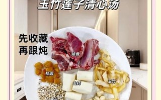 夏季养生汤煲什么好_夏季养生汤的功效与做法