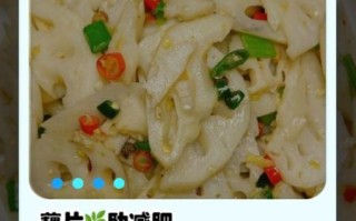 宵夜吃什么好消化_晚上饿了吃什么不胖