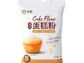 蛋糕粉可以做饼干吗_蛋糕粉饼干做法