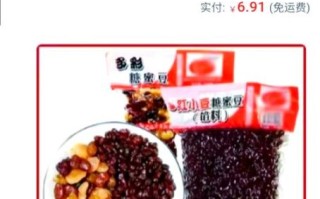 红豆奶茶怎么做_红豆奶茶热量高吗