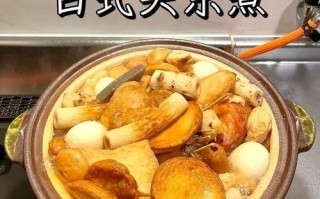 自制关东煮的家常做法_关东煮汤底怎么做