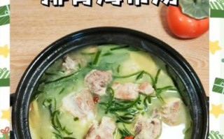 海带排骨汤下奶吗_哺乳期喝海带排骨汤注意事项