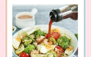 家庭版沙拉怎么做_沙拉酱汁怎么调