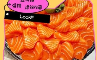 蒸三文鱼的做法_蒸三文鱼需要蒸多久