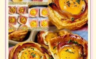 蛋挞怎么做简单又好吃_蛋挞皮怎么选