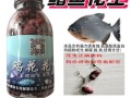 淡水白鲳鱼用什么饵料钓_淡水白鲳鱼饵料配方大全