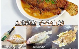 过节家里做什么菜_适合全家人的菜单推荐