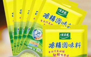 鸡精哪个牌子最好_家用鸡精推荐