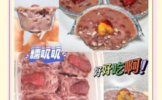 广式粘米粉红豆糕的做法_广式红豆糕用什么粉