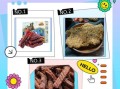 牛肉干品牌有哪些_哪个牌子最好吃