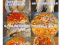 红烧黄瓜鱼怎么做_家常红烧黄瓜鱼做法