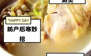 鱼腥草炖鸡汤的功效_鱼腥草炖鸡汤适合什么人喝